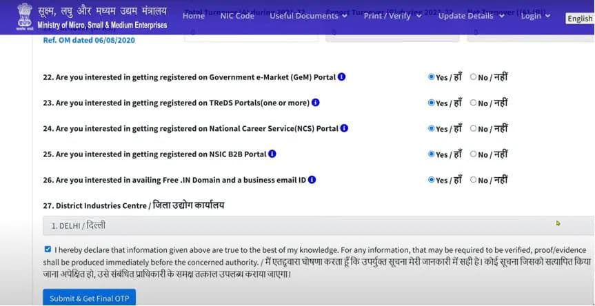 MSME Registration Process for Private Limited Companies in India