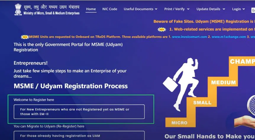 How to Register Your Partnership Firm as an MSME in India