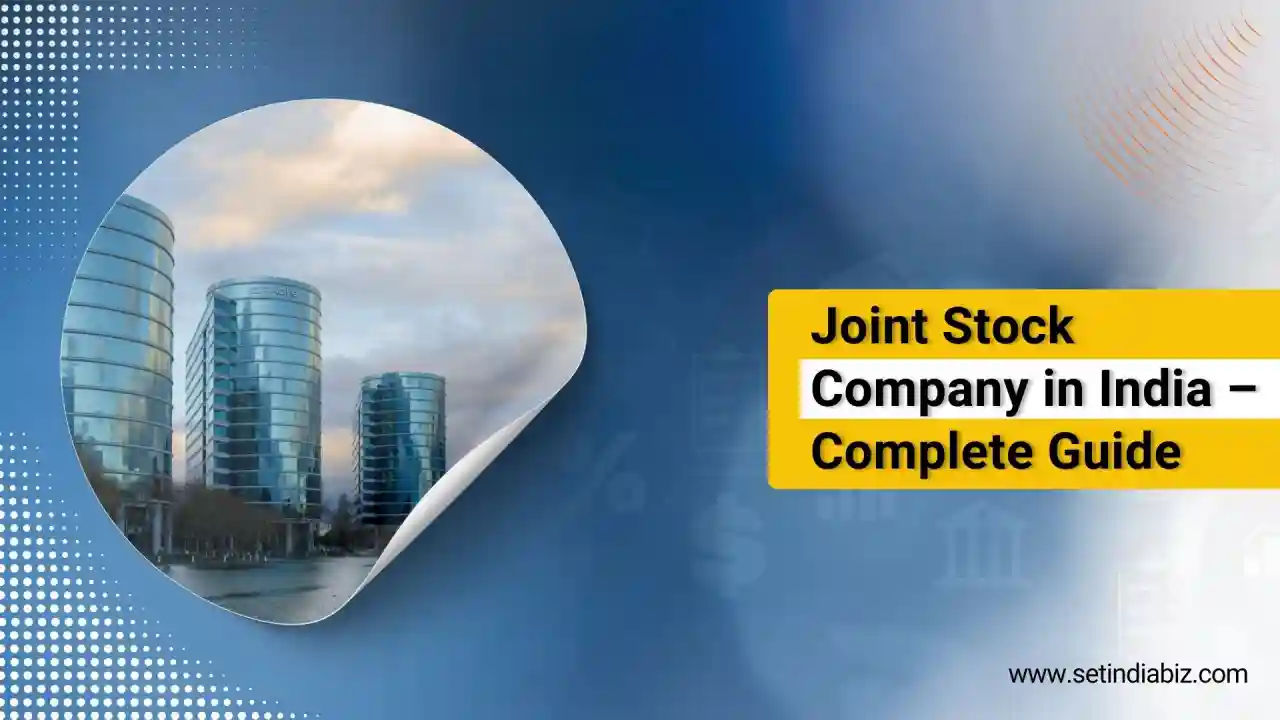 Types of Joint Stocks Company and its Advantages & Disadvantages